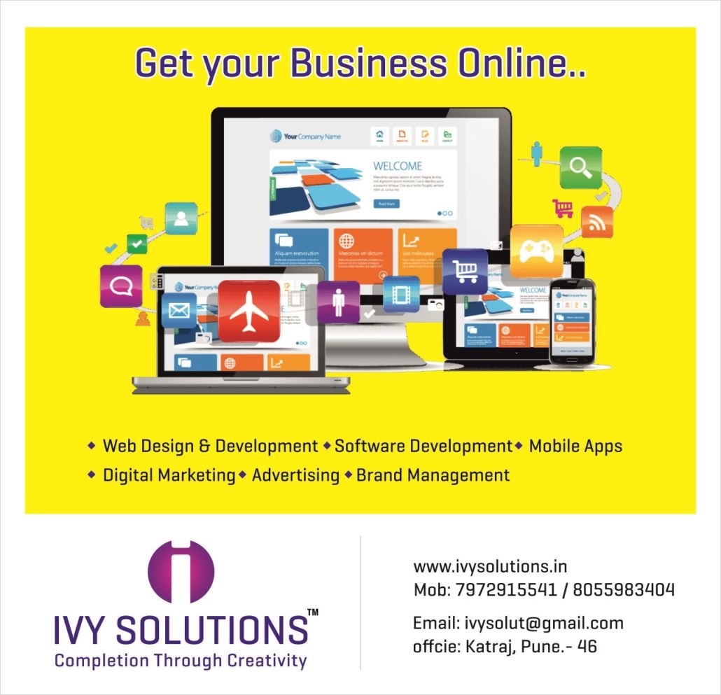 Coming Soon.... [ivysolutions.in]